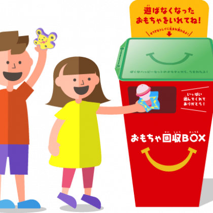 kufura（クフラ）小学館公式