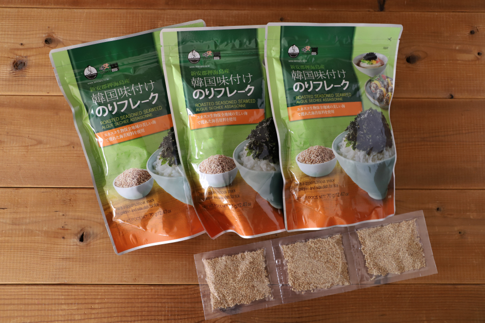 写真2 | kufura（クフラ）小学館公式