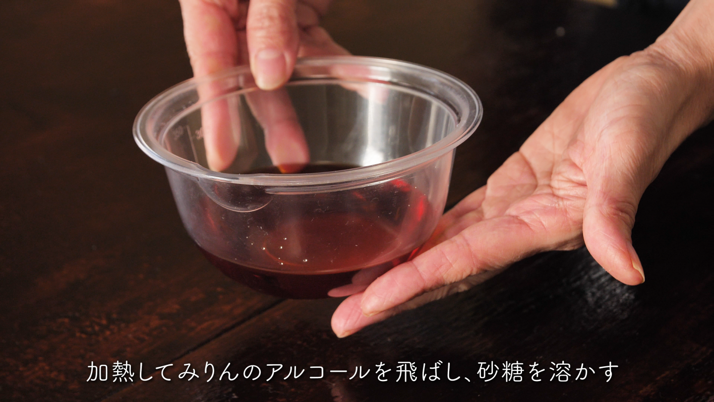 今年は「松前漬け」をおうちで手作り！いかそうめんで作れば簡単でした【ちょこっと漬け#100】 | kufura（クフラ）小学館公式