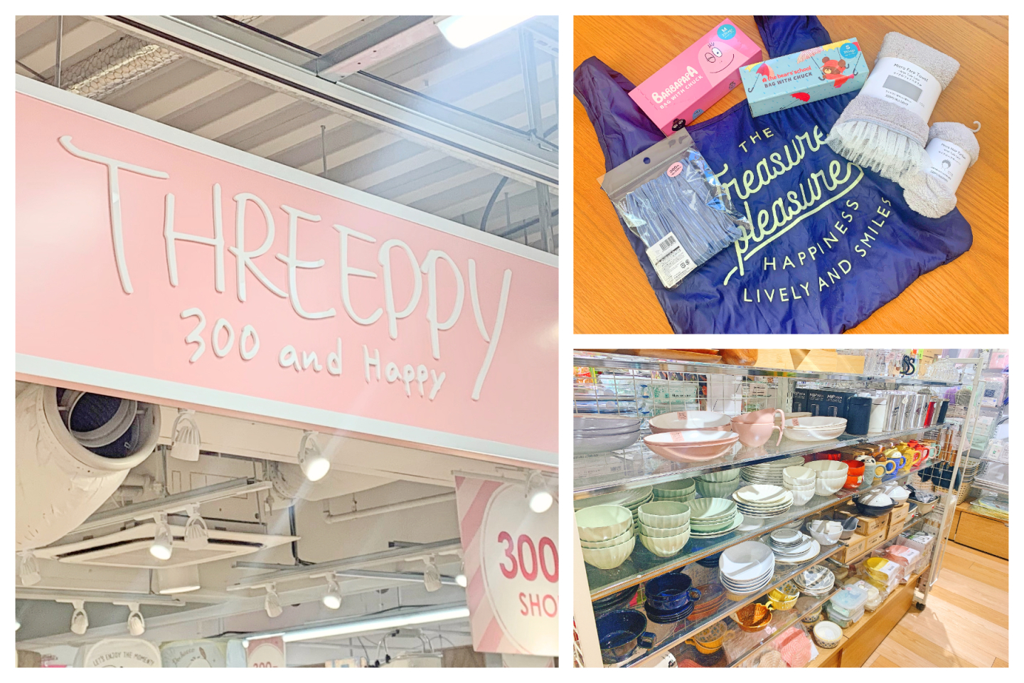 ダイソーのキュートな300円ショップ「THREEPPY」でアラフォーが買ったもの【本日のお気に入り】 | kufura（クフラ）小学館公式