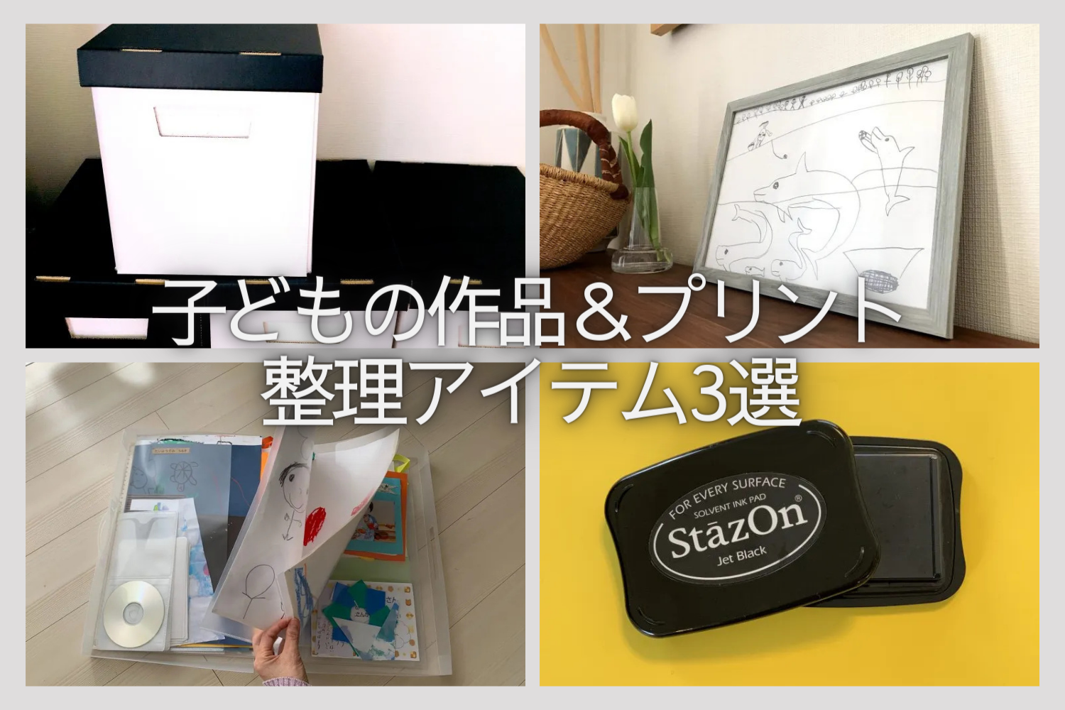 top | kufura（クフラ）小学館公式