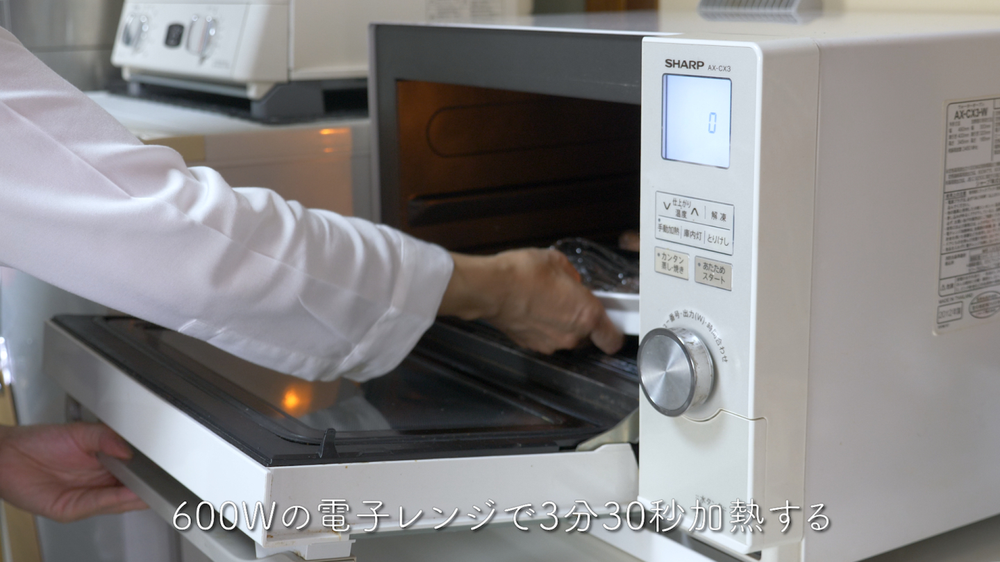 「秋なす」のレンジ蒸しが時短で激ウマ！万能中華だれで絶品おつまみにも【沼津りえの神ワザ下ごしらえ #14】 | kufura（クフラ）小学館公式