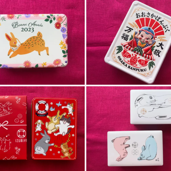 kufura（クフラ）小学館公式