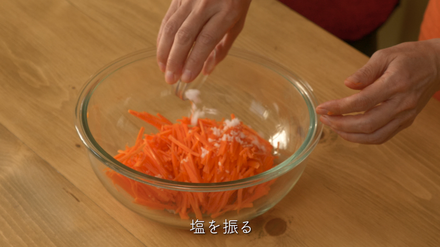 感動の「キャロットラペ」は、甘味と酸味のバランスが最高！【ちょこっと漬け#108】 | kufura（クフラ）小学館公式