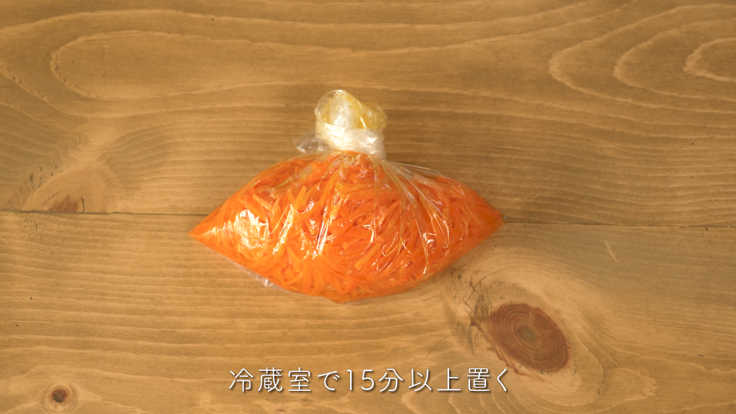 感動の「キャロットラペ」は、甘味と酸味のバランスが最高！【ちょこっと漬け#108】 | kufura（クフラ）小学館公式