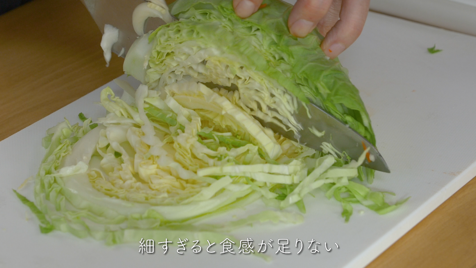 無限に食べられるキャベツの「コールスロー」はマヨ控えめでさっぱり！【ちょこっと漬け#109】 | kufura（クフラ）小学館公式
