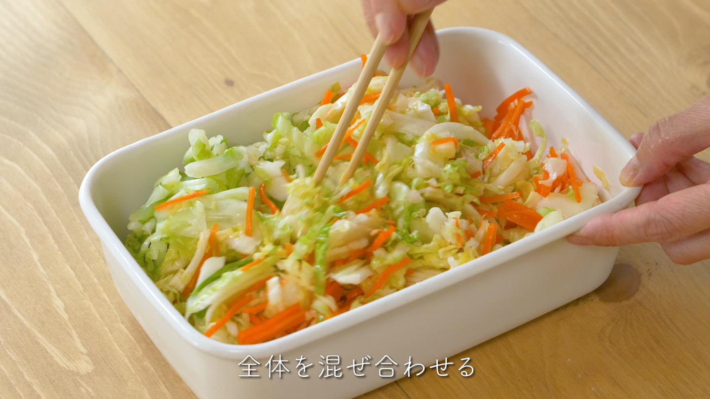 無限に食べられるキャベツの「コールスロー」はマヨ控えめでさっぱり！【ちょこっと漬け#109】 | kufura（クフラ）小学館公式