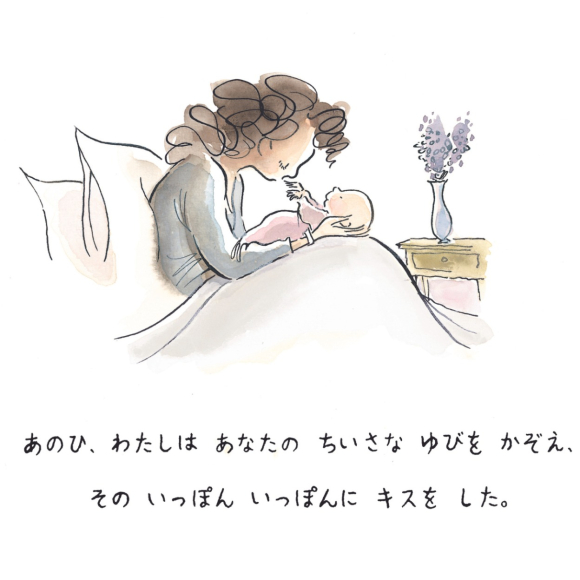 kufura（クフラ）小学館公式