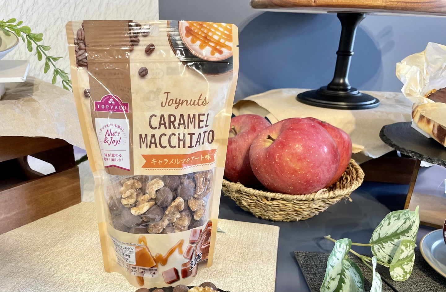 【写真5枚】トップバリュの「進化系おやつ」4点を写真で見る！一度に食べると口の中でキャラメルマキアート味になるアイディア商品も | kufura（クフラ）小学館公式