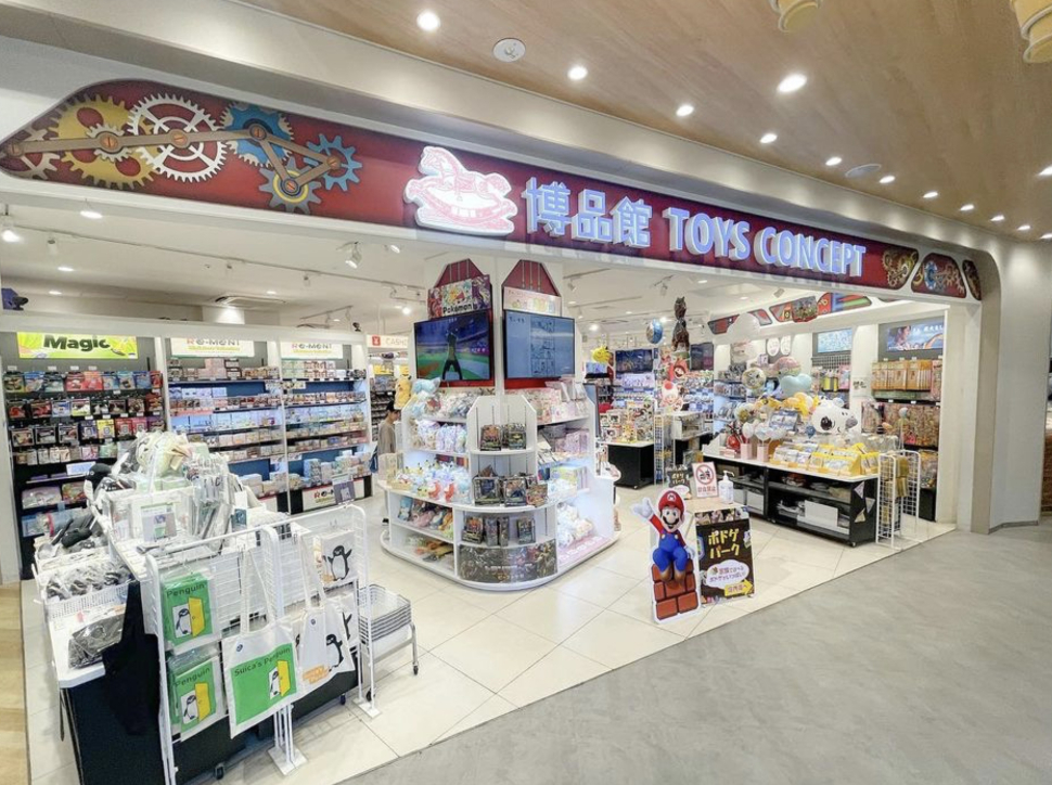 自由研究にも！紙製の楽器や立体紙工作ブックなど「紙」を楽しむPOP UP STORE オープン！【ぺぱぷんたすの作り方】 | kufura（クフラ）小学館公式