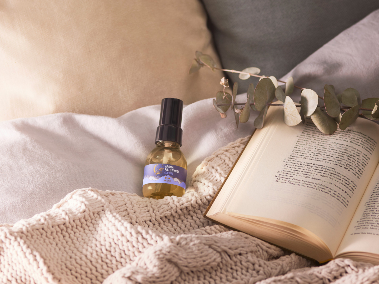 アロマや音で癒しのナイトタイムを。BRUNOから「寝る前リフレッシュ」アイテムが新登場 | kufura（クフラ）小学館公式