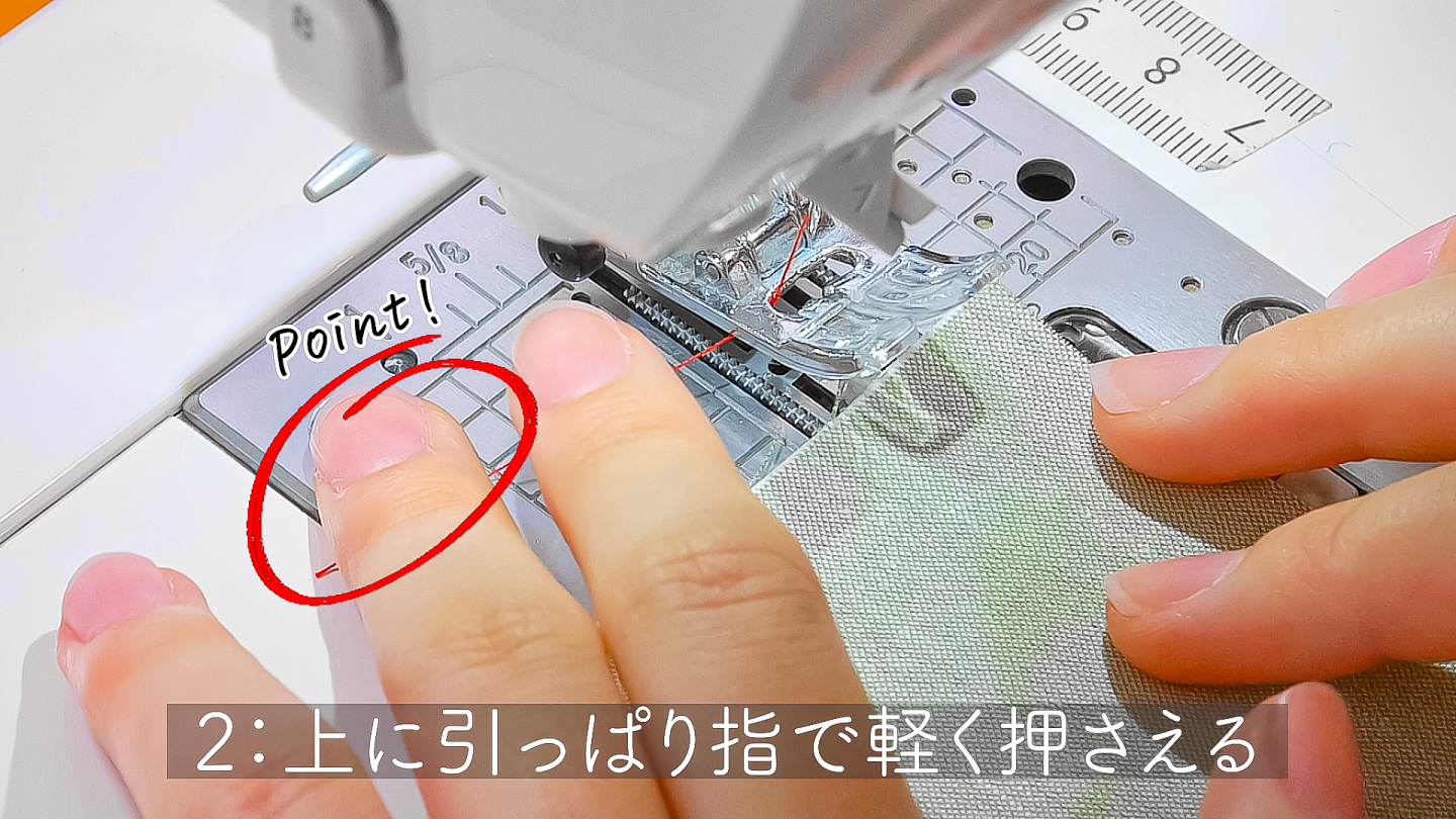 「ミシンの縫いはじめ」で糸がグチャ！「鳥の巣」回避の簡単すぎるコツ【大人のお裁縫レッスン#8】 | kufura（クフラ）小学館公式