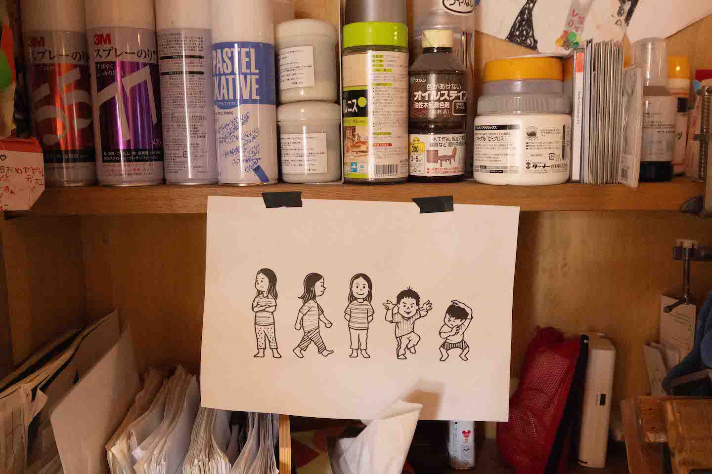 続編も大人気！三児の父「大ピンチずかん」作者・鈴木のりたけさん。「学校に行きたくない」と言い出した長女が教えてくれたこと | kufura（クフラ）小学館公式