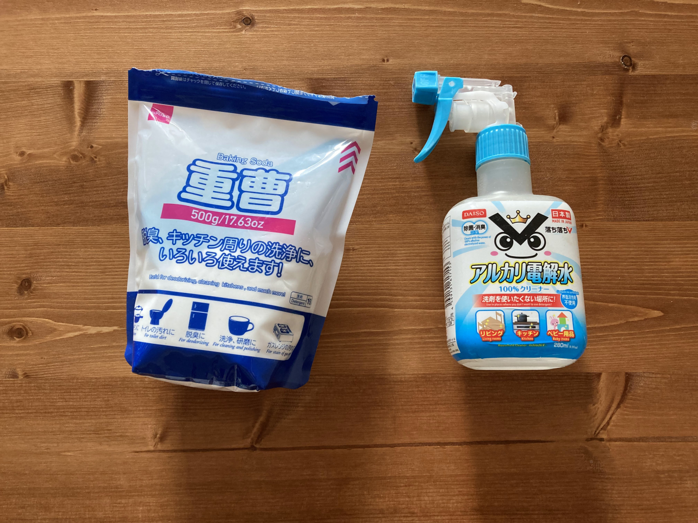 大掃除シーズン到来！「100均で買って大掃除に役に立ったグッズ」を聞きました | kufura（クフラ）小学館公式