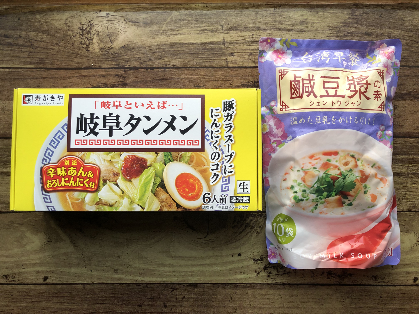 【写真18枚】総勢20アイテムを写真で見る！年末だからこそ便利なレスキュー食材・調味料、掃除用品などをマニアが推薦！ | kufura（クフラ）小学館公式