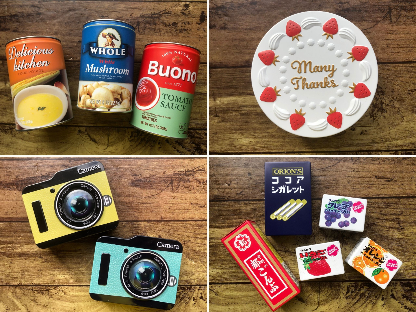 ぜ～んぶ110円！「セリアのギフト缶」がホームラン級にかわいいんです【お菓子缶の世界】#17 | kufura（クフラ）小学館公式