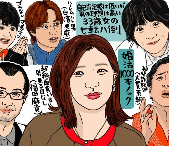 kufura（クフラ）小学館公式